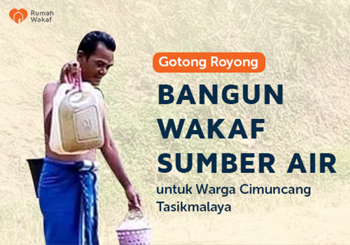 Wakaf Sumber Air Cimuncang